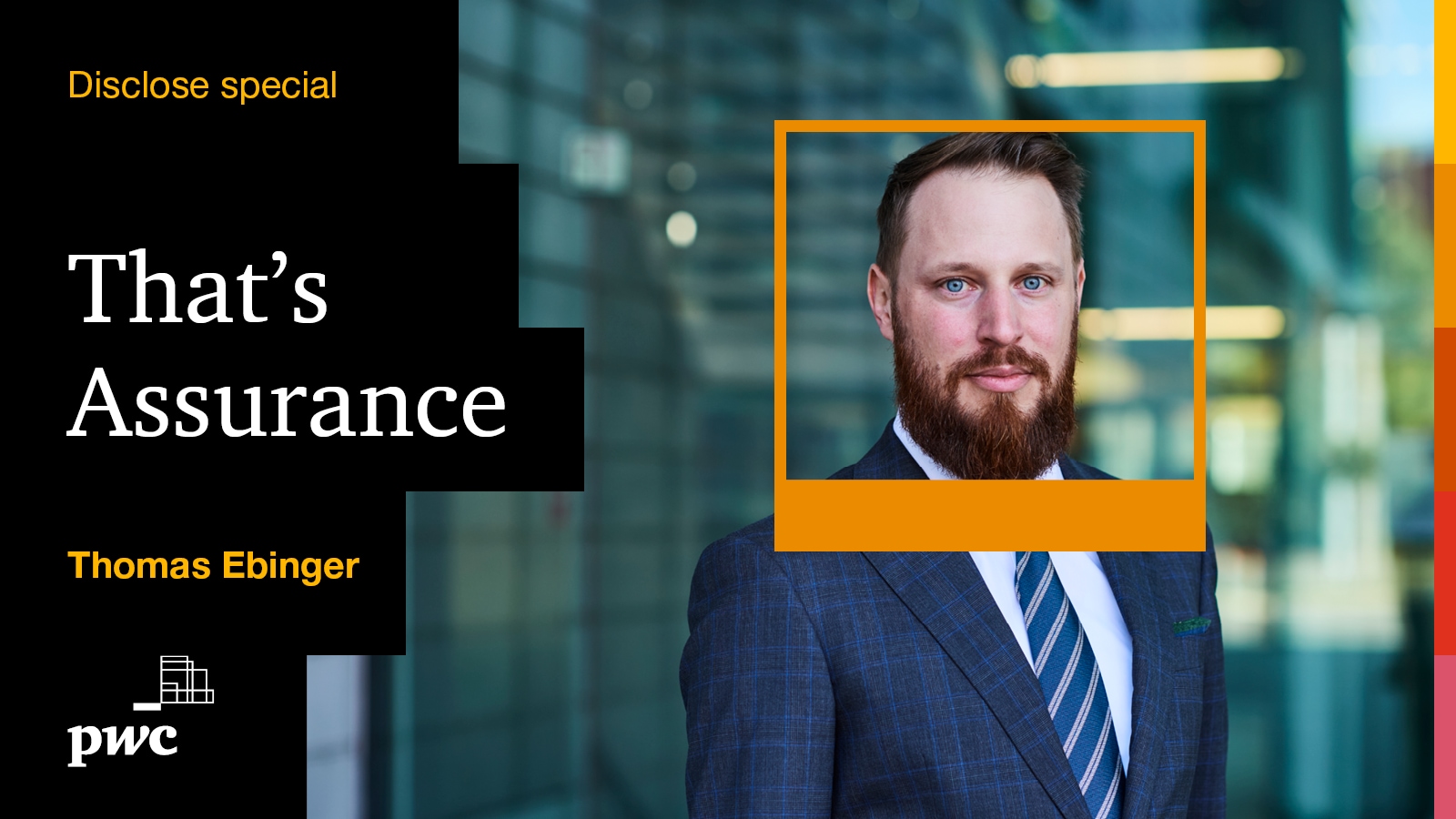 Thomas Ebinger | Disclose